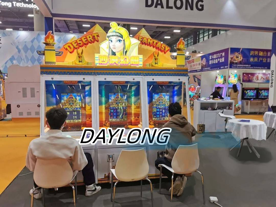 The development prospect of arcade video game city game hall - iNEWS