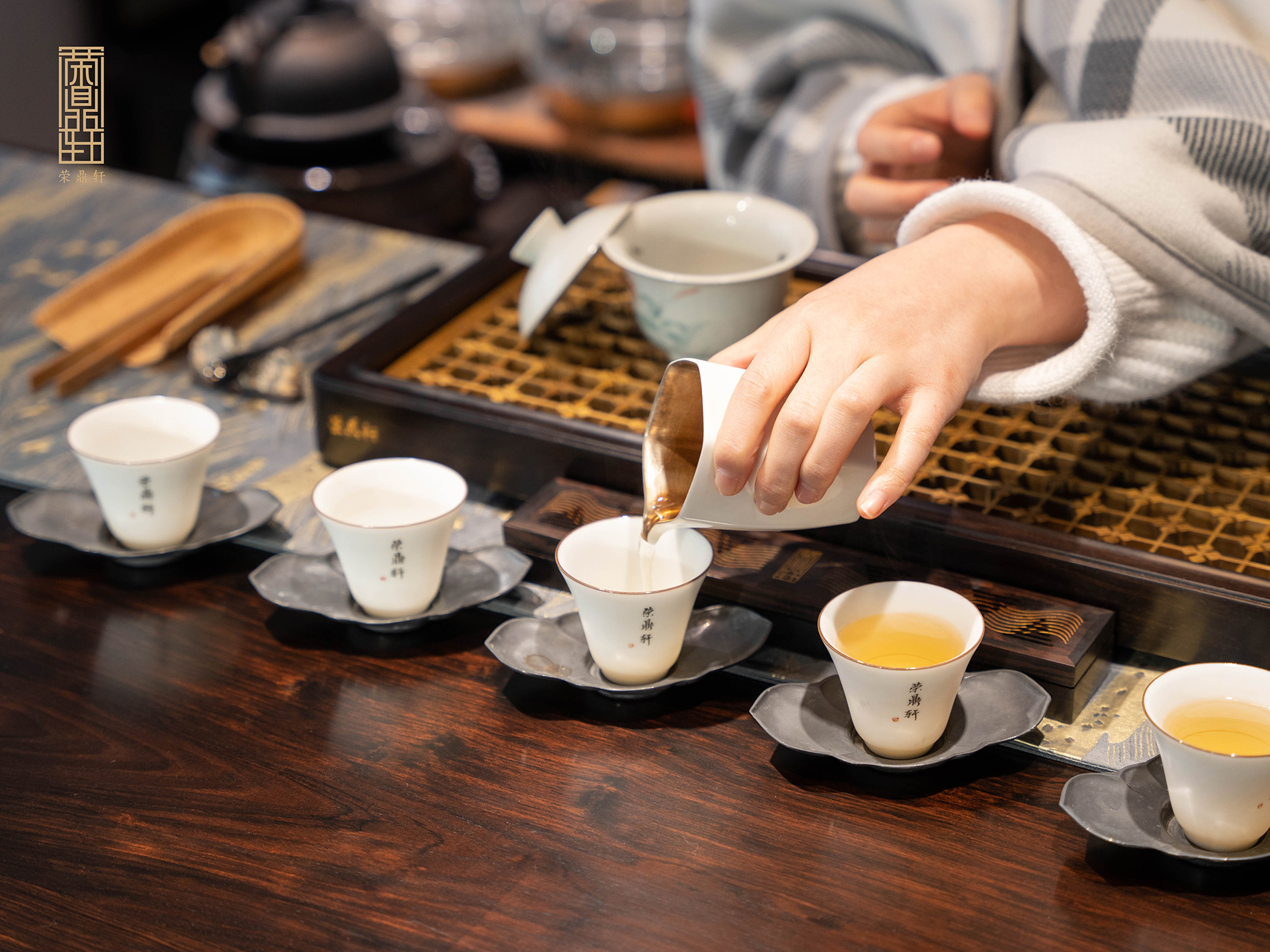 Square pot and tea tray——Shu Ying Ying tea soup - iNEWS