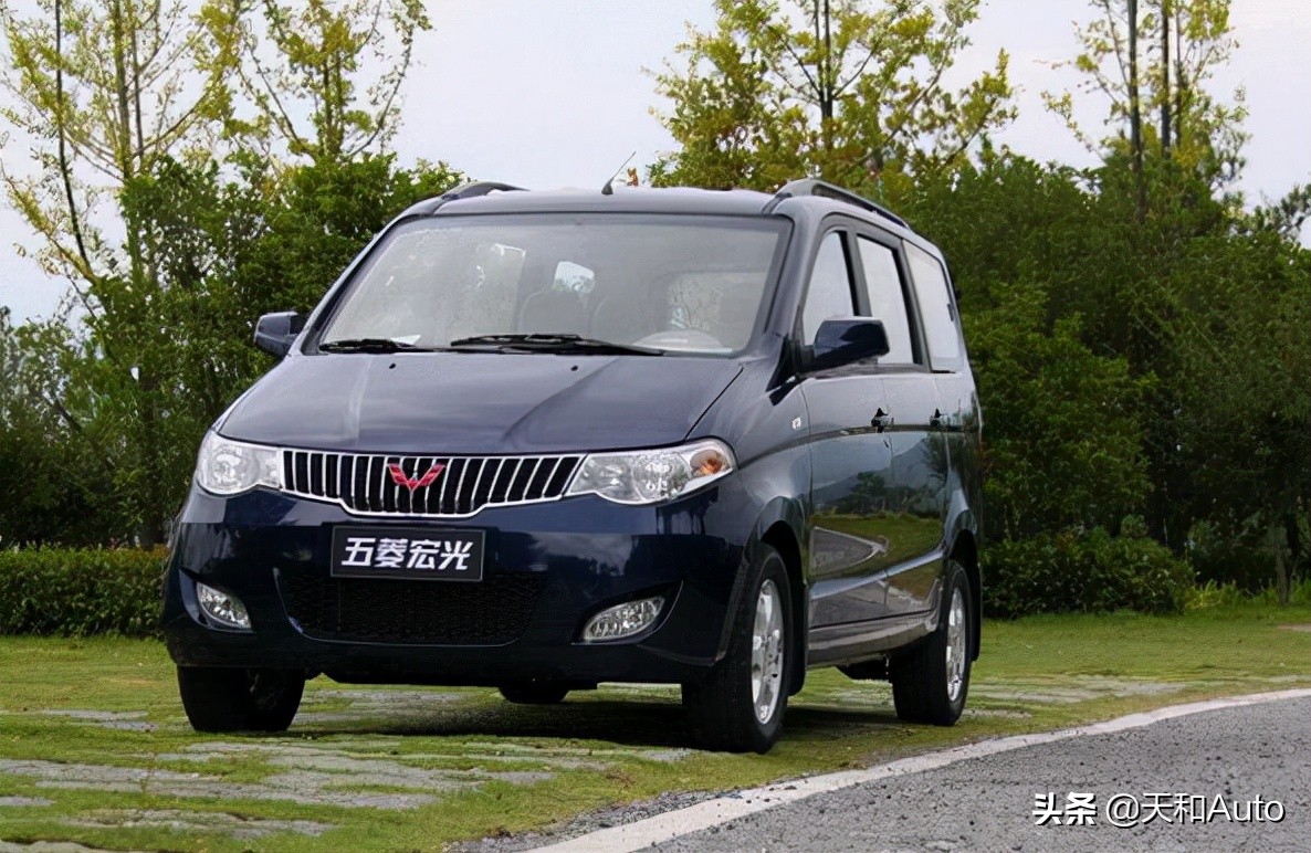 What is the difference between MPV and van - iNEWS