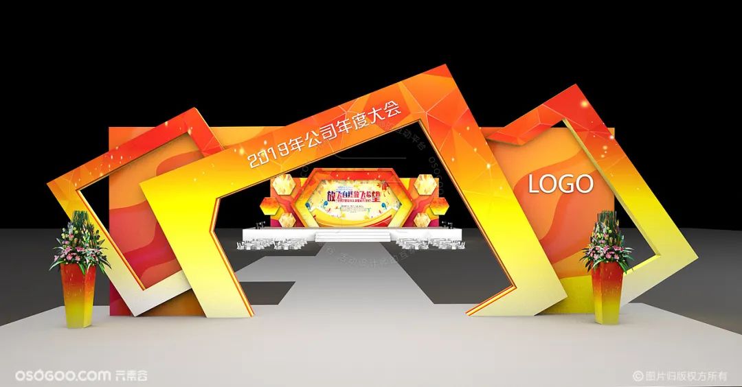 The first phase of the inspiration gallery of "Mentou", these creative ...