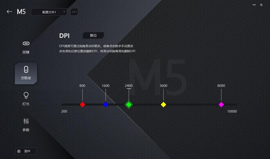 Feature-rich all-weather persistent combat savior M5 wireless gaming ...