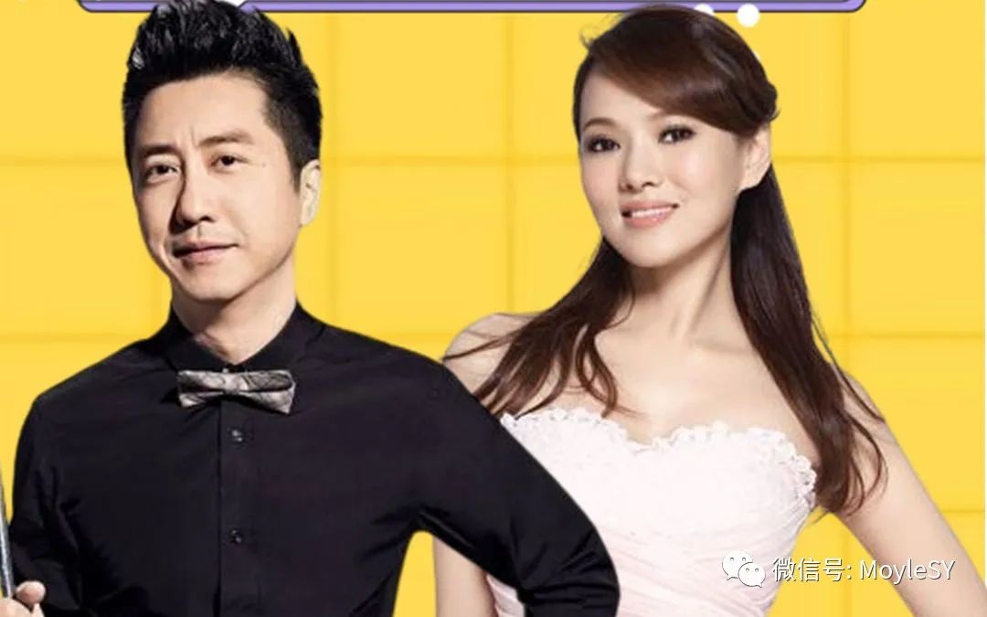 Yu Chengqing and Yi Nengjing's unacceptable marriage: deep love will ...