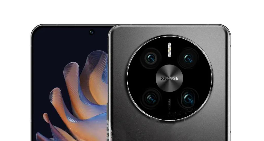 Huawei Mate 60 configuration exposed, may support 5G network - iNEWS