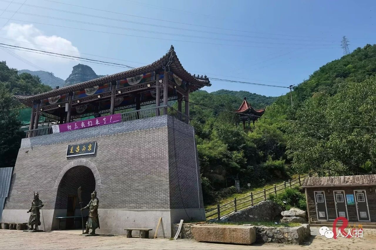 Global Tourism Culture (Jingxi Ancient Road): The ancient road is the ...