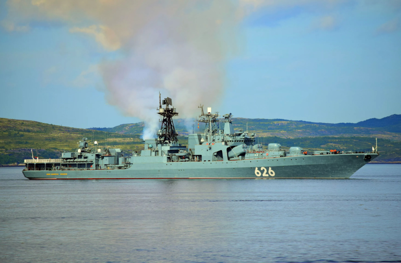 The Russian Dreadnought-class destroyer has strong anti-submarine ...