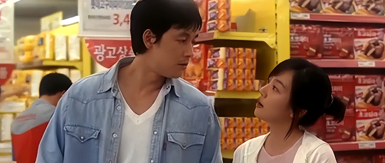 A study of emotional expression and audience emotional resonance, "Sad ...