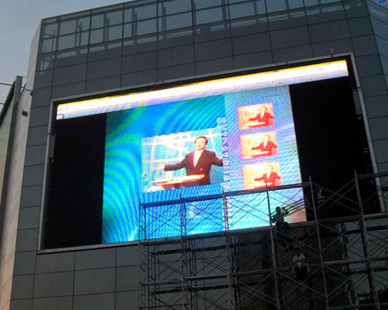 How to set the full screen of the LED display? - iMedia