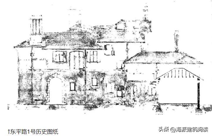 Shanghai-style architecture reading the scenery on Dongping Road - iNEWS