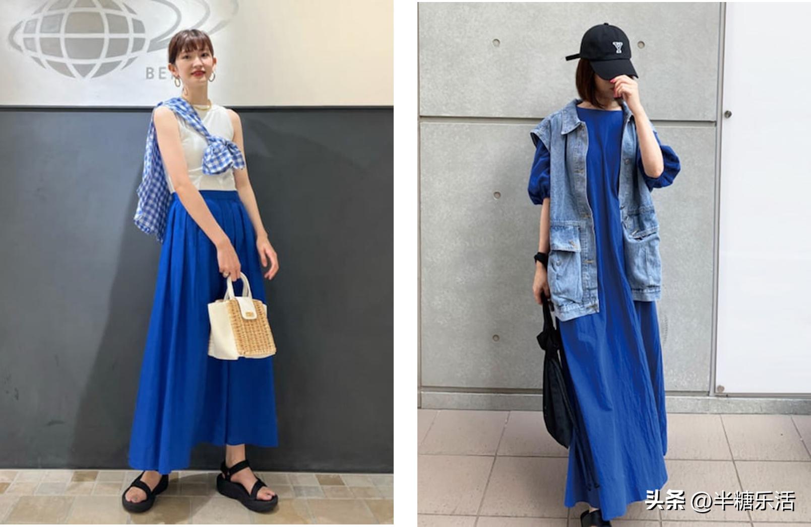 A little more blue, refreshing and stylish - iNEWS