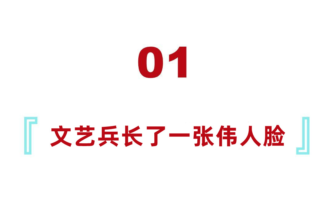 In 1989, Gu Yue was invited to attend a state banquet. Admiral Yang ...