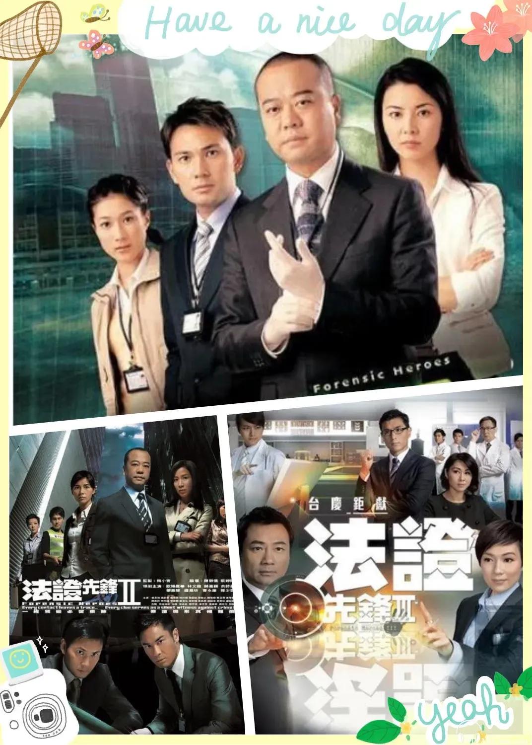 "Invisible Team", the past and present of "Ming Yong" CP - iMedia