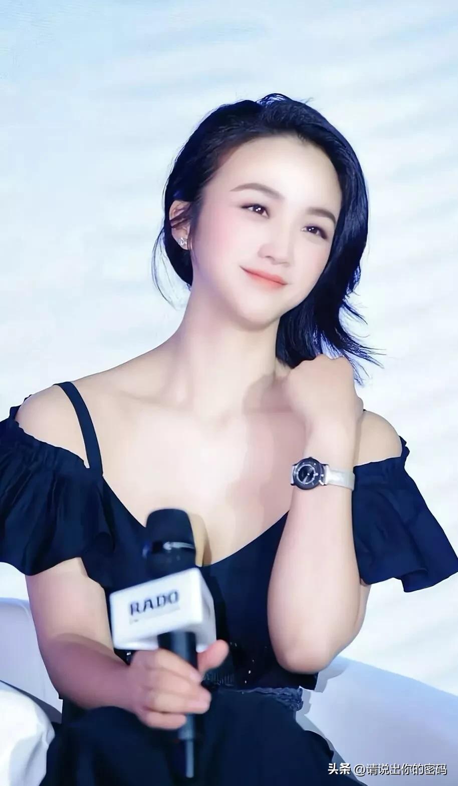 Beautiful star wallpaper - iNEWS