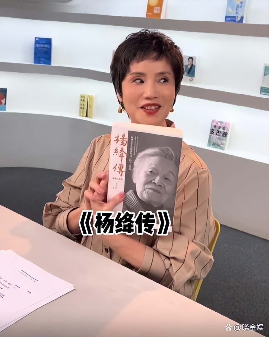 Xu Li: Fans are blessed. After 359 days of retirement, she recorded ...