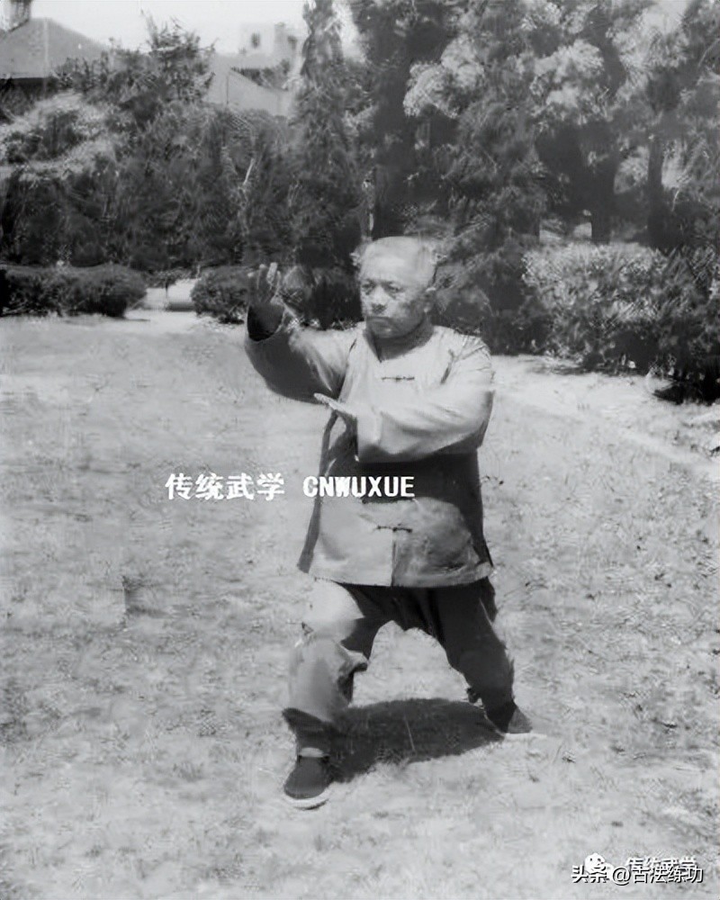 Unveiling the secrets of internal boxing - iNEWS