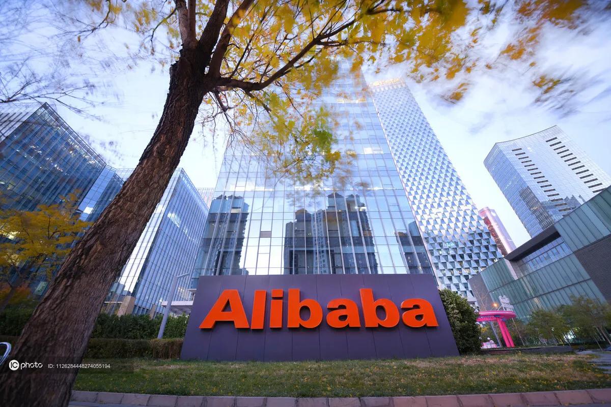 Is Alibaba moving its global headquarters to Singapore? - iNEWS