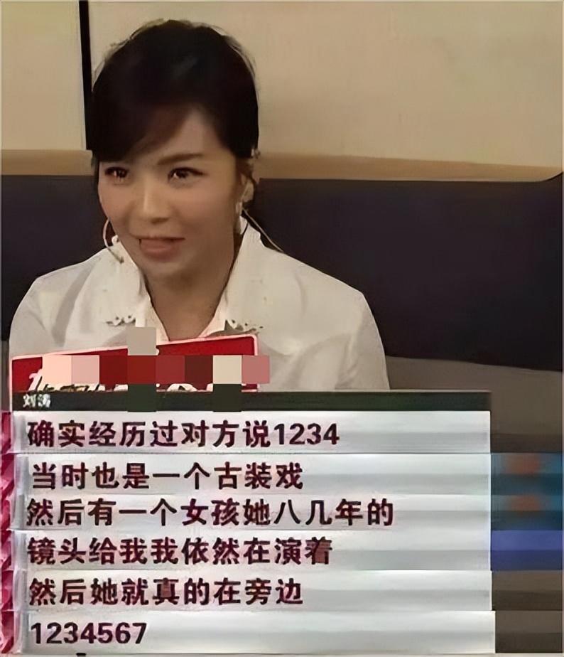 She broke up with Yang Mi and was involved in meddling scandals many ...