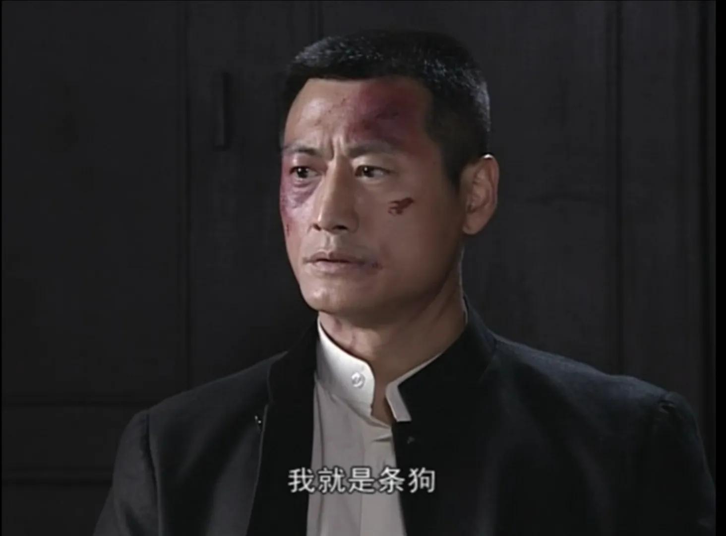 "Latent" Ma Kui Must Die——Three Thousand Words In-depth Interpretation ...