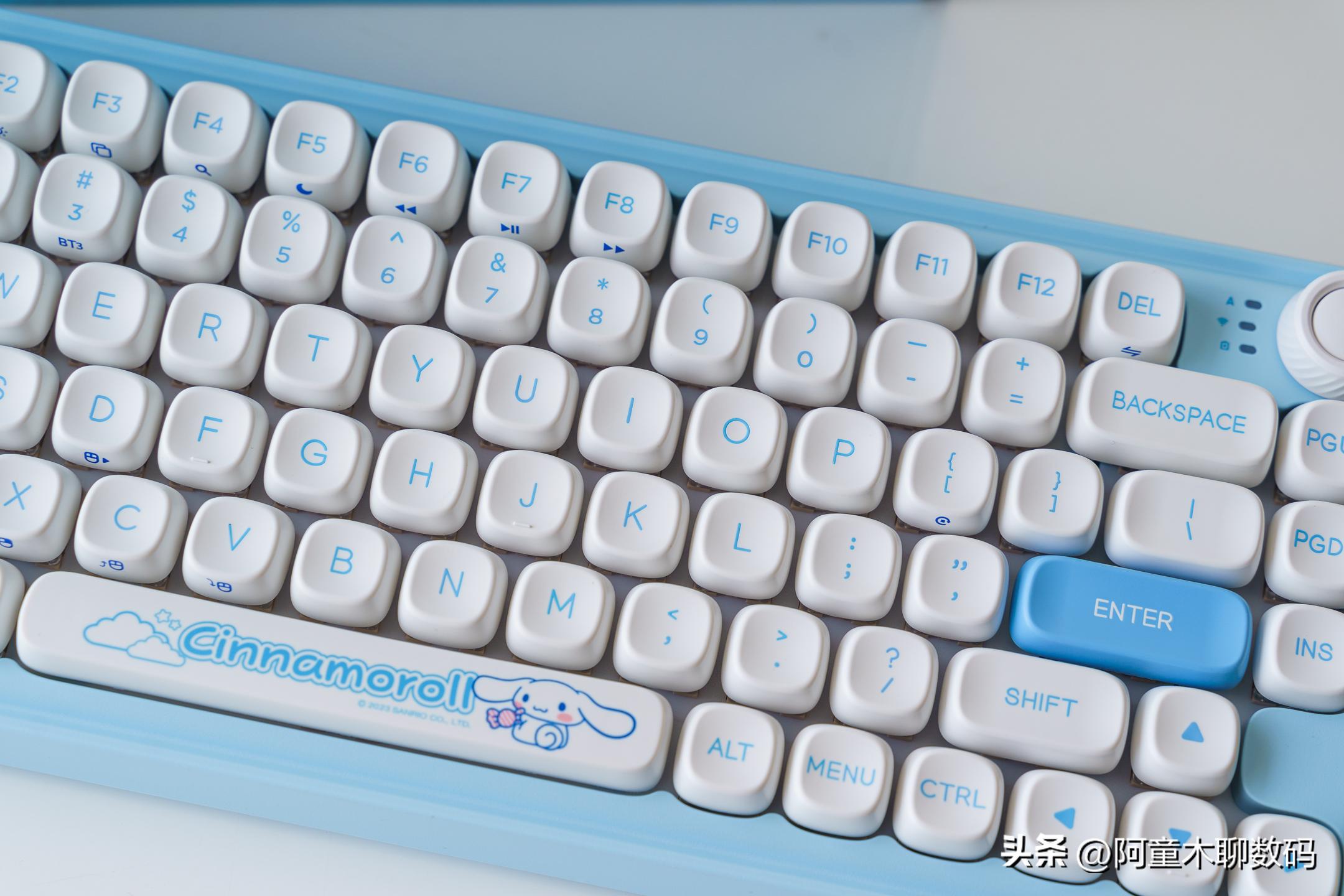 Exclusive keyboard for anime fans: Dalyou Small Fangtang Z82 Cinnamon ...