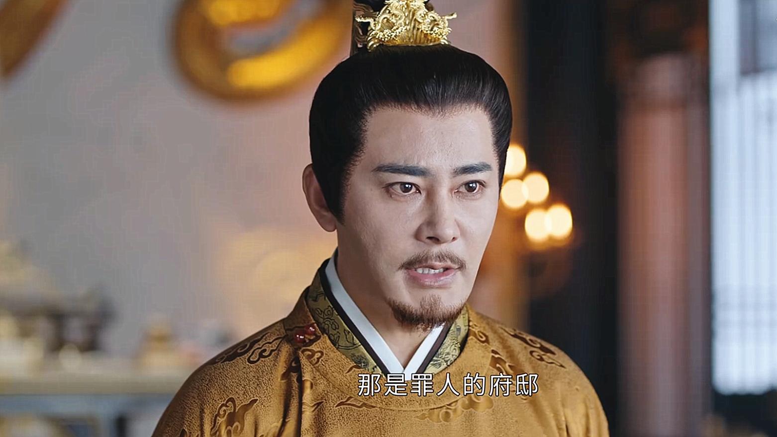 The ending of "The Legend of An Le": Han Ye fell off the cliff, An Le ...