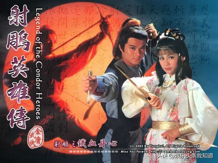 Xiao Zhan is really brave, and Tsui Hark's Guo Jing role also dares to ...