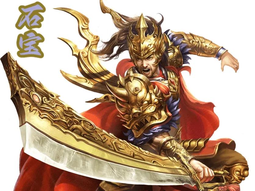 Water Margin: Liangshan, Liao, Song, Tian Hu, Wang Qing, Fang La six ...