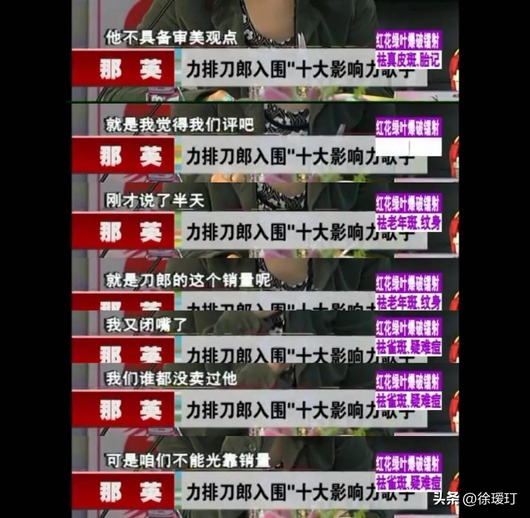 The revenge of Song Hye Kyo and Dolan, many people did not understand ...