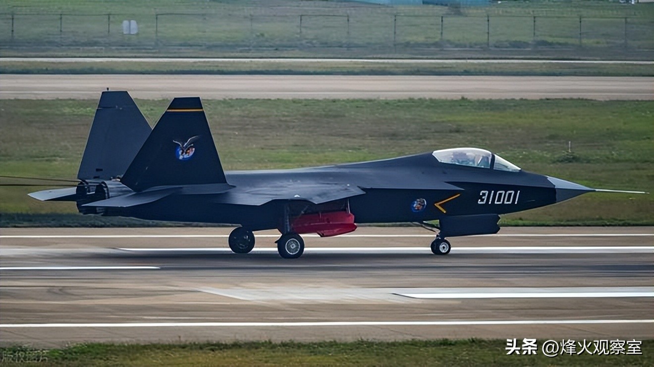 breakthrough! Japanese media: The J-35 ship is almost a foregone ...