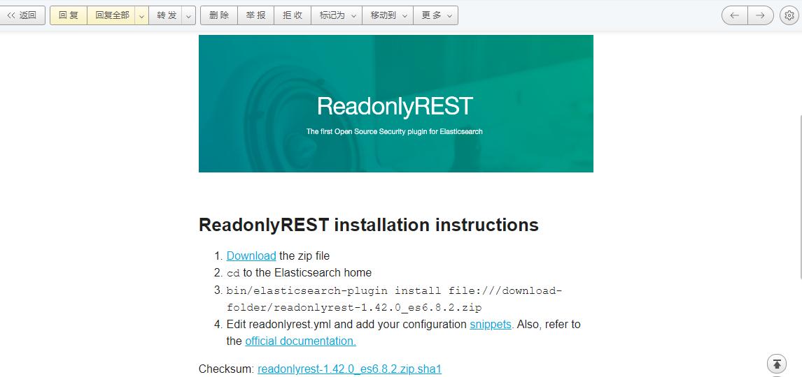 你的Elasticsearch還在裸奔嗎？使用readonlyrest實現訪問控制 - 頭條匯