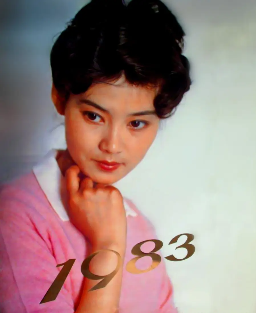 The actresses who were printed on the calendars in the 1980s and 1990s ...