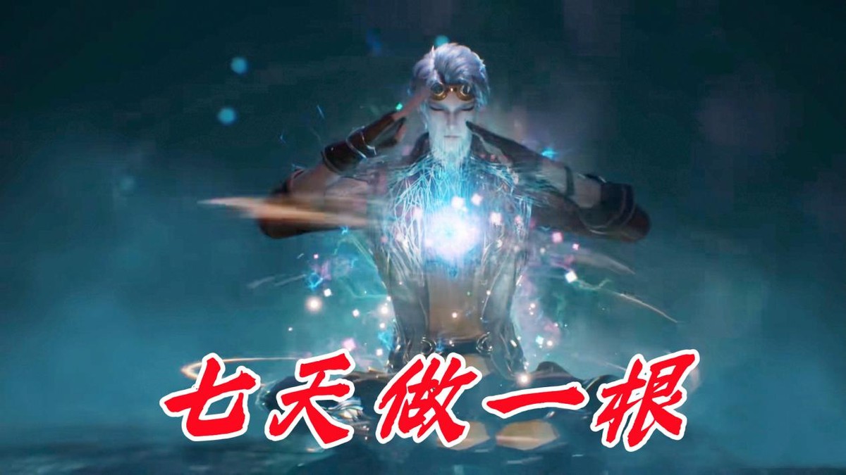 Can Oscar Crystal Sausage save Tang Chen? Hanging the same sausage, how ...