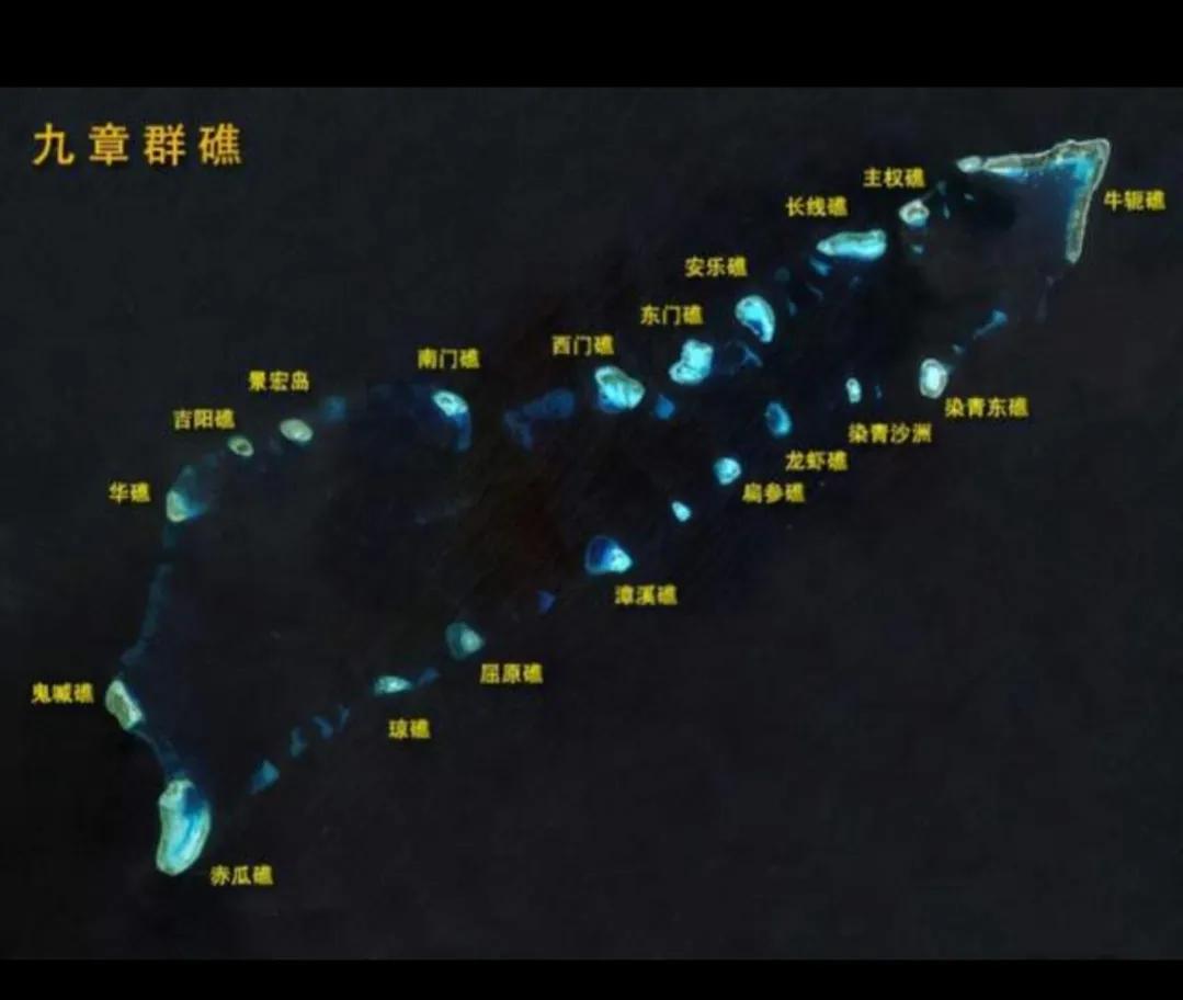 Vietnam occupies Riji Reef of Nansha Islands - iNEWS