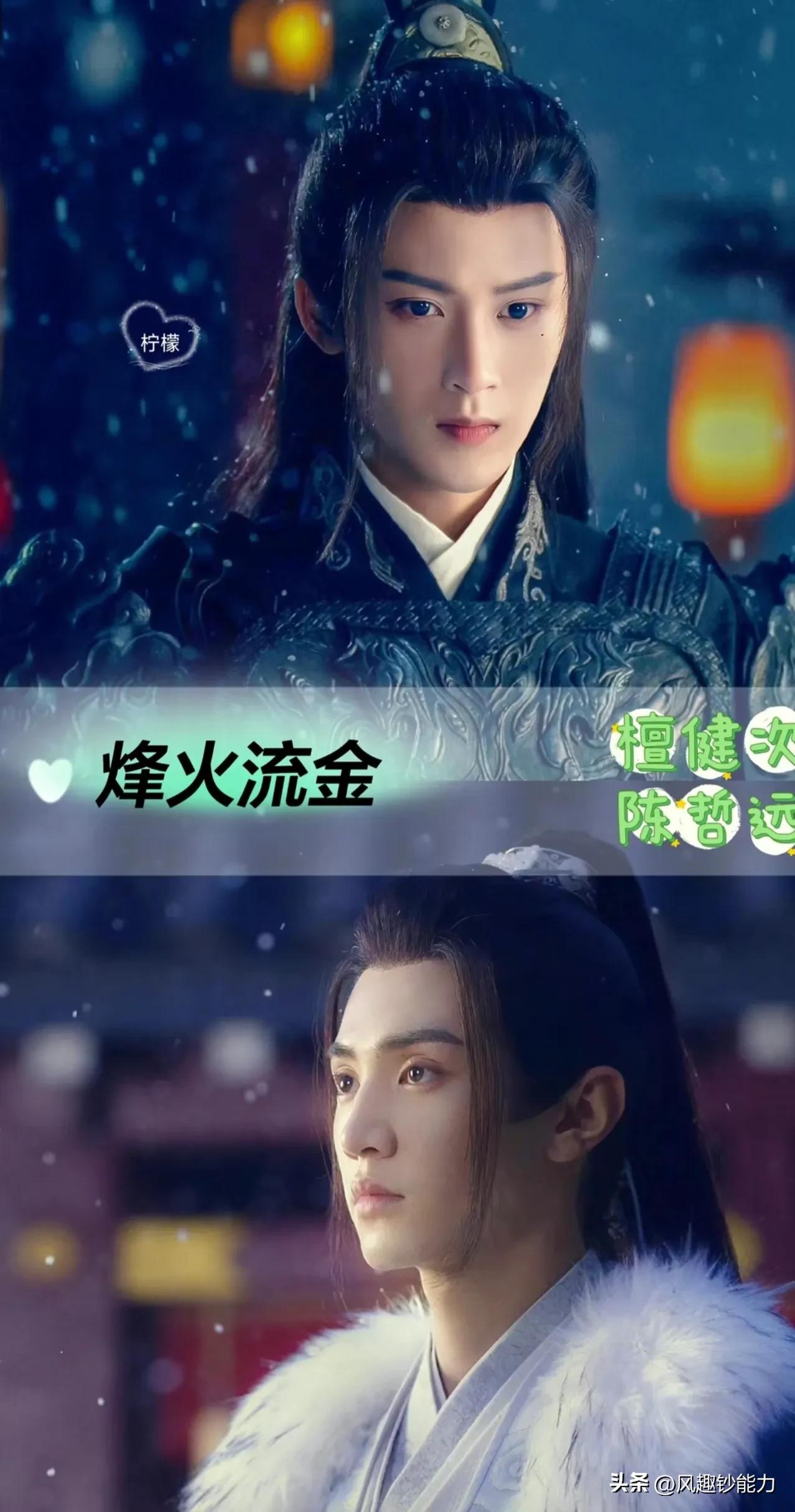 Tan Jianci has ten new dramas to be broadcast, is there anything you ...