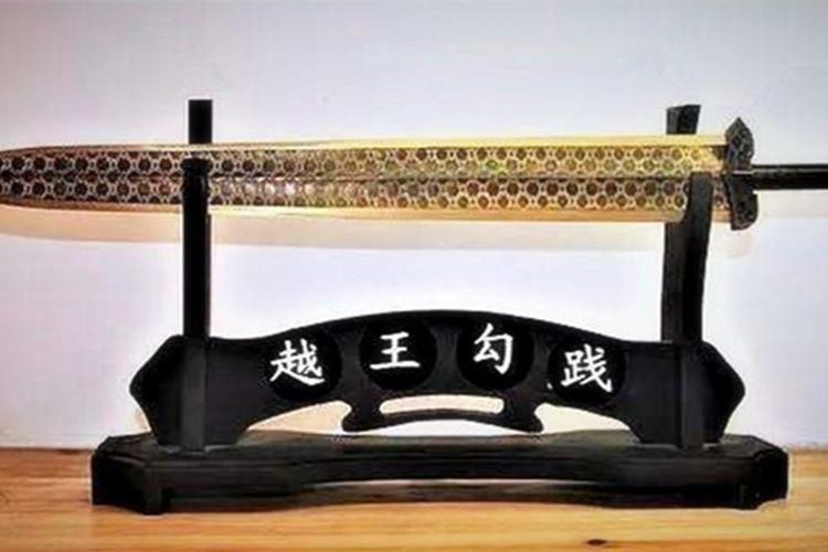 What is the significance of the Goujian Sword, a miracle of ancient ...