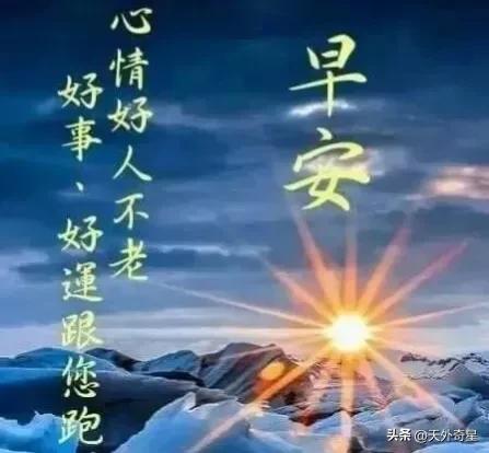 Impermanence in the world is not scary. Behind the impermanence, there ...