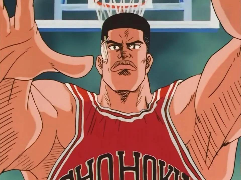 Slam Dunk Takenori Akagi - iMedia