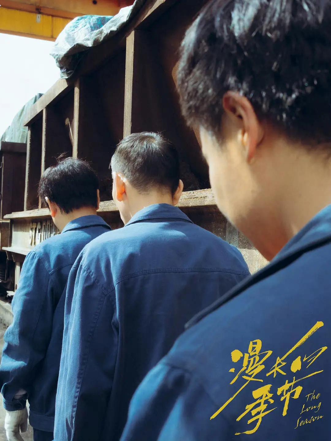 The Divine Drama of the Year "The Long Season": Time can change ...