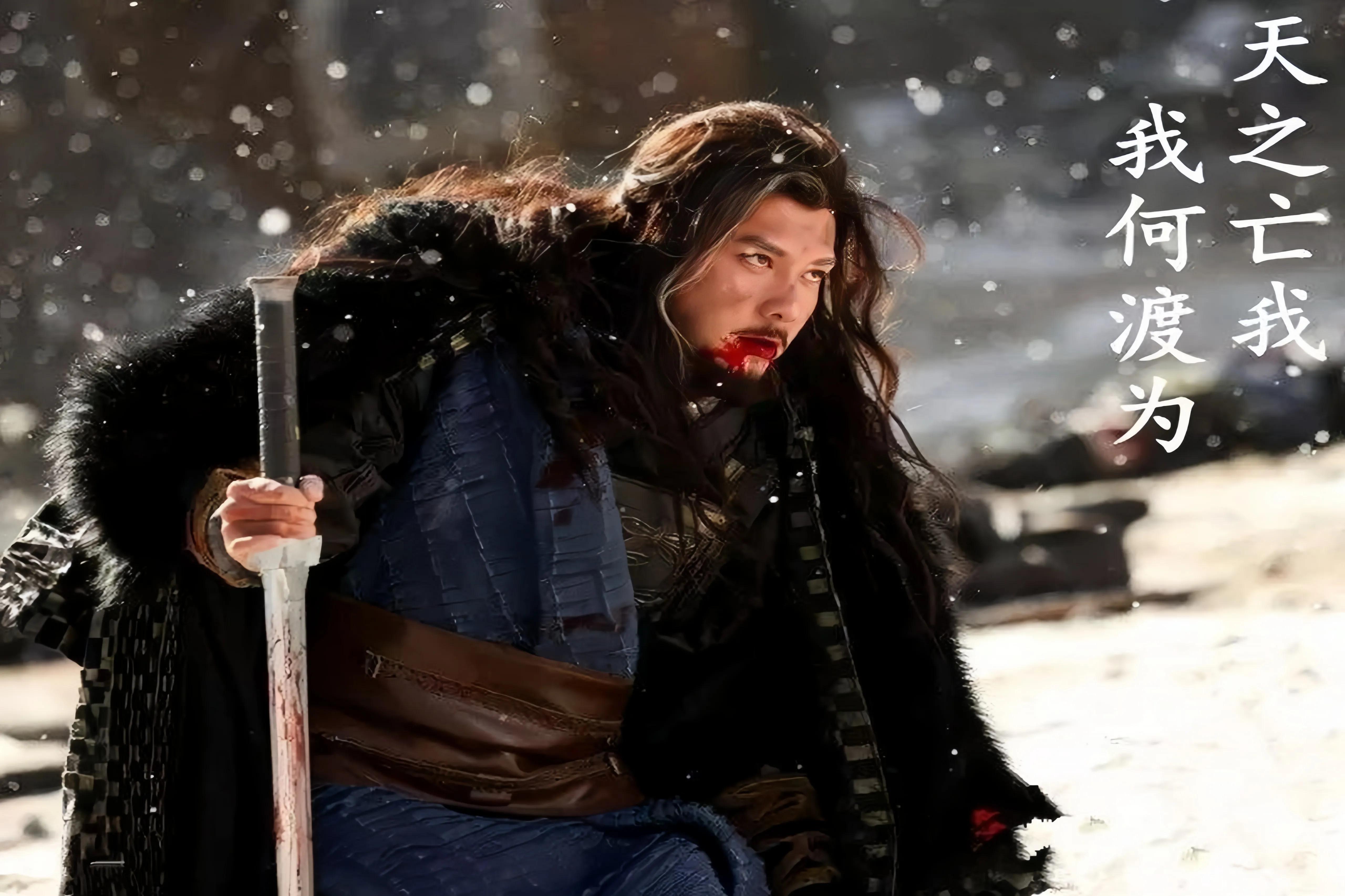 How extreme is Qin Shihuang, Xiang Yu is against, the Qin Dynasty and ...