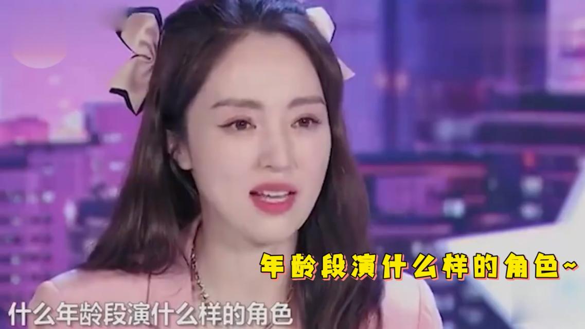 Spicy eyes! Jiang Wenli and Ming Dao played a couple with a difference ...