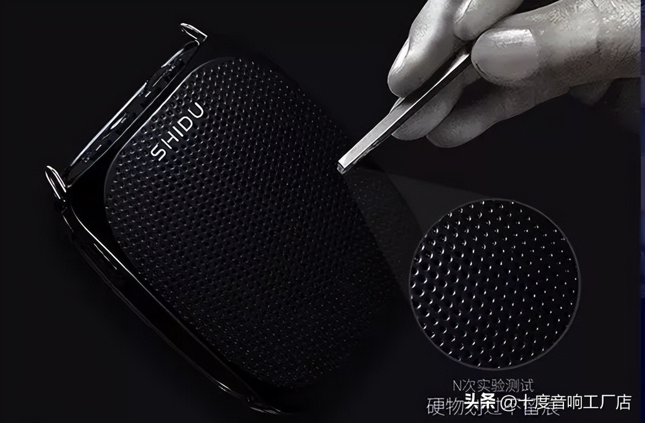 Ten Degrees SD-S258, now in red - iNEWS