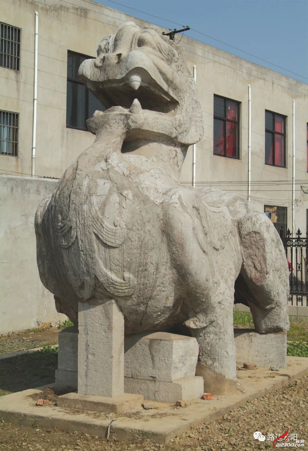 Danyang Stone Carvings - Charm of the Six Dynasties - iNEWS