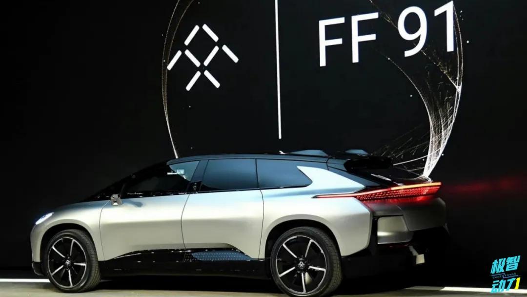 The FF91 order was faked, and Boss Jia has to postpone the date of his ...