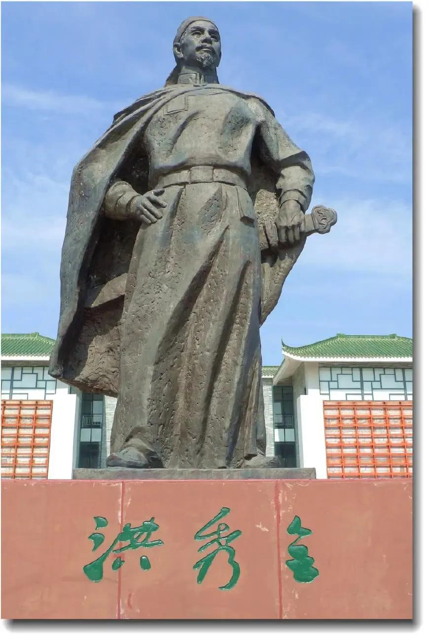 The mystery of Shi Dakai's death at the age of 20 - iNEWS