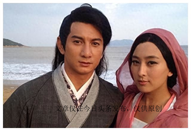 Wu Qilong and Ma Su have been rumored to have an affair, but in fact ...
