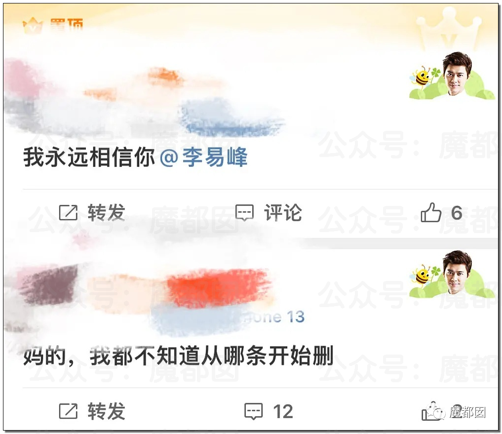 Will Li Yifeng, Wu Moufan, and the piano master meet by chance? - iMedia
