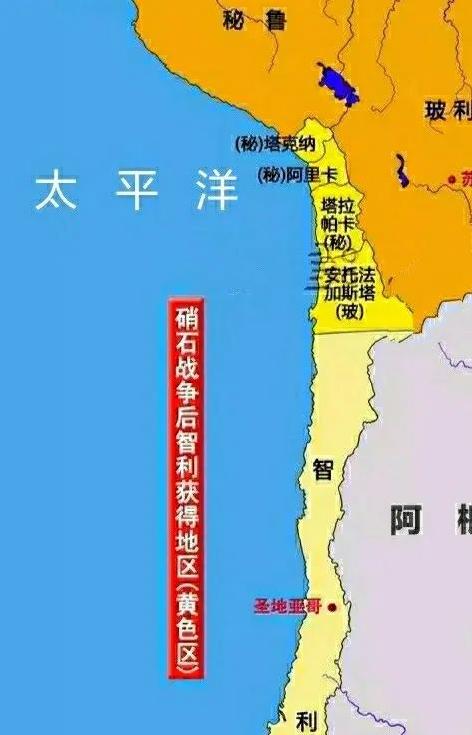 Which is the thinnest country in the world?How does it stretch itself ...