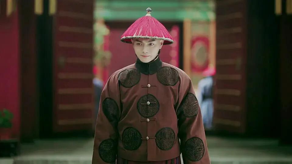 The family of Fu Heng, a senior scholar in the Qianlong Dynasty ...
