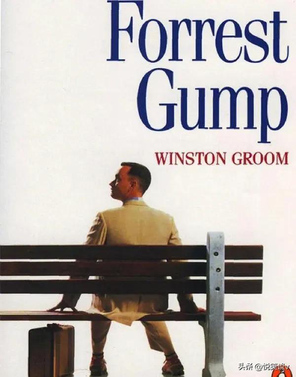 Metaphor Analysis of Scenes, Characters and Lines in "Forrest Gump" - iNEWS