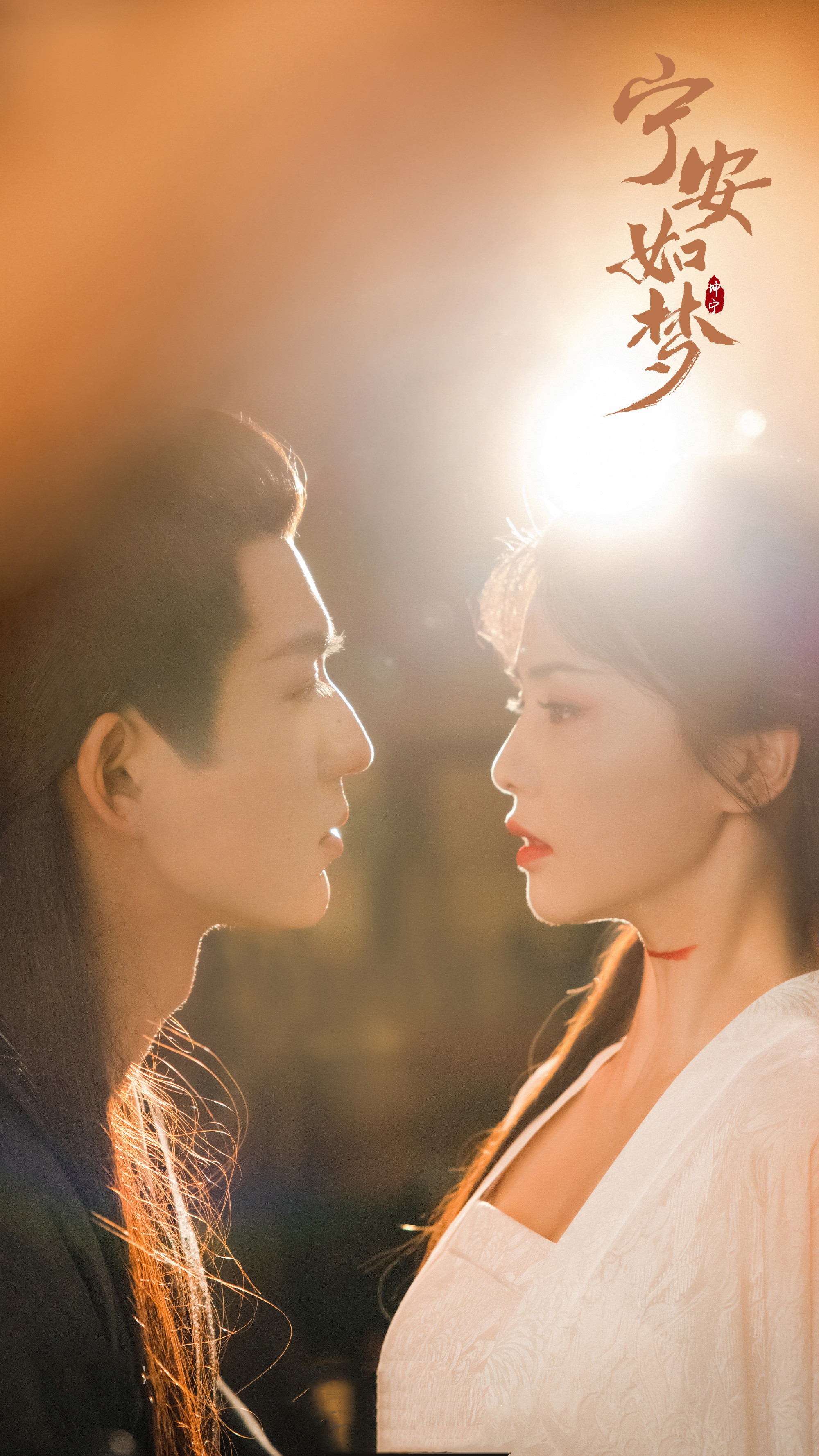 After Cang Lan Jue, Zhang Linghe's new drama is really big, directed by ...