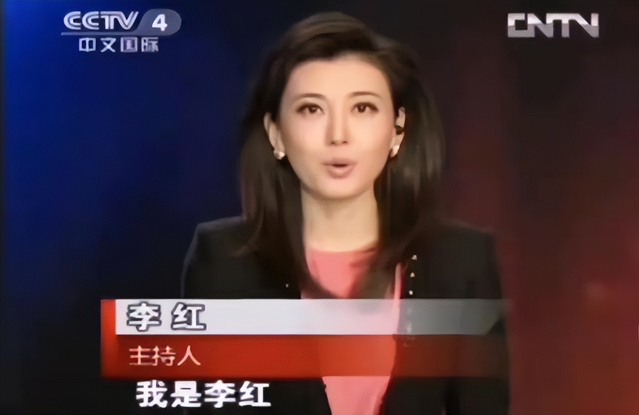 CCTV beauty host Li Hong, who escaped marriage, was once rumored to be ...