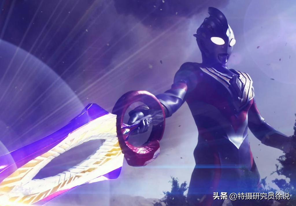 Ultraman Blazer's exclusive weapon is exposed, which is different from ...